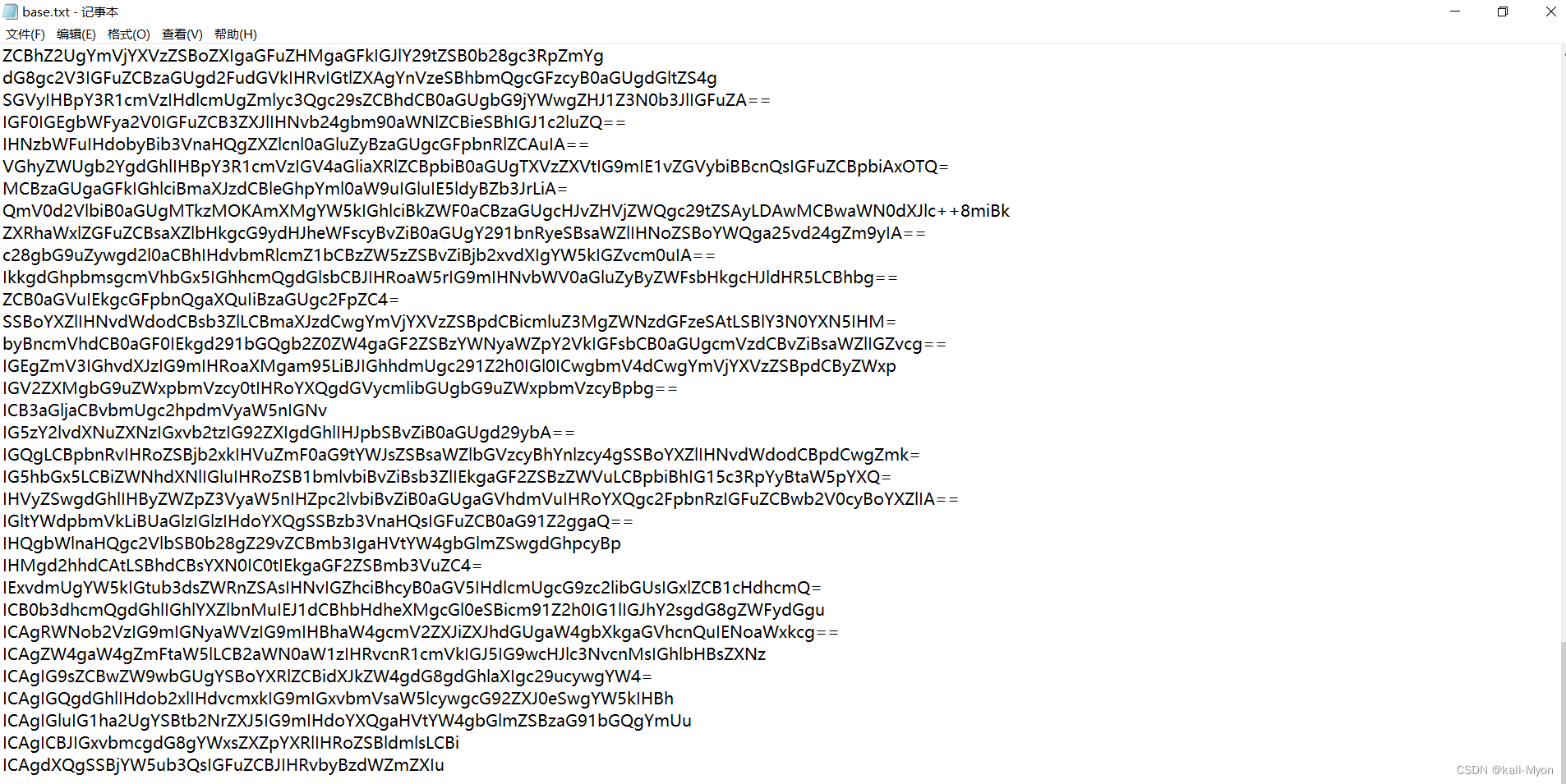 NewStarCTF2023week2-base!（base低位隐写）_[newstarctf 2023 公开赛道]base!-CSDN博客