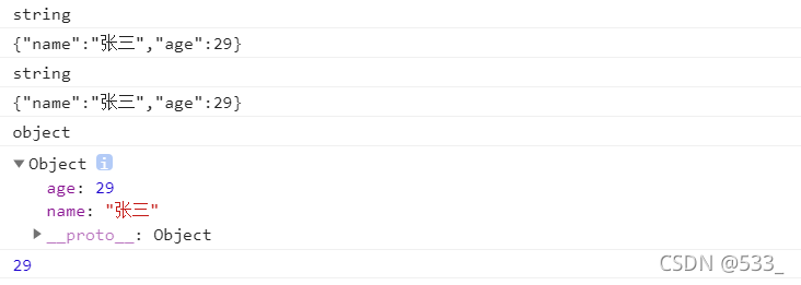 [js] localStorage 如何存储JSON数据并读取JSON数据_localstorage存粗json-CSDN博客