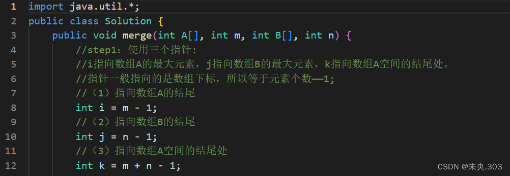 【牛客面试必刷TOP101】Day14.BM87 合并两个有序的数组和BM88 判断是否为回文字符串_牛客网 bm87 合并两个有序的数组-CSDN博客