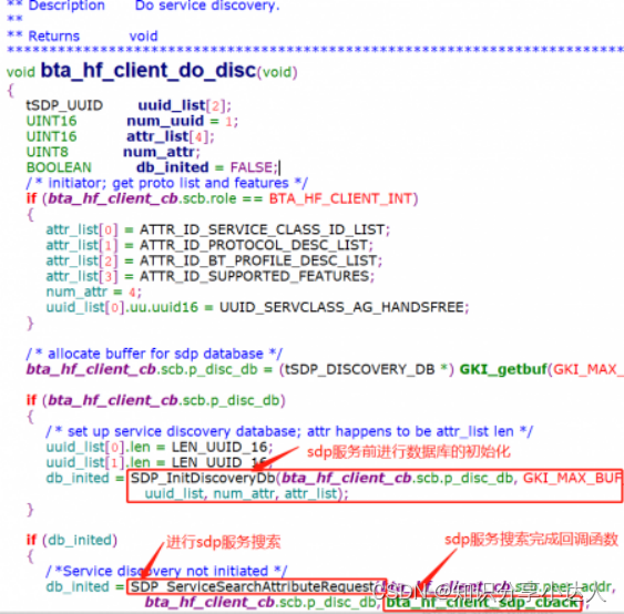 android蓝牙hfp协议分析(二.1)--HF发起hfp协议连接_android hfp-CSDN博客