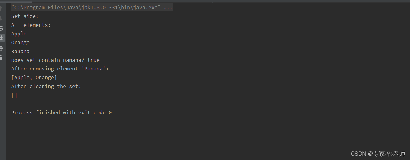 【JAVA基础篇教学】第九篇：Java中Set详解说明_java new对象 链式set-CSDN博客