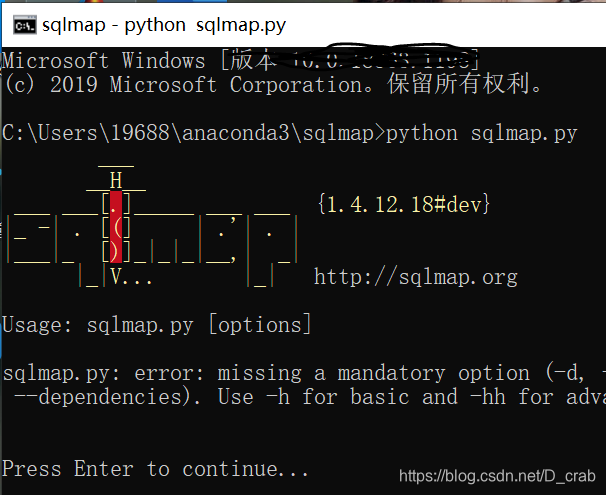 (在python3的环境下)安装SQLmap及简单使用_python3.x可以运行sqlmap吗-CSDN博客