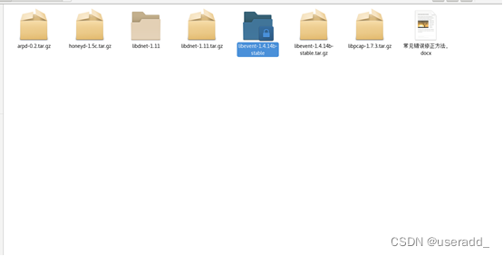 CentOS搭建虚拟蜜罐honeyed_honeyd-CSDN博客