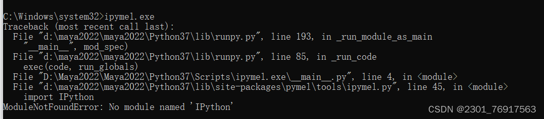 （非解决方法）一个错误记录：maya的pymel For Python3未安装成功 Csdn博客 