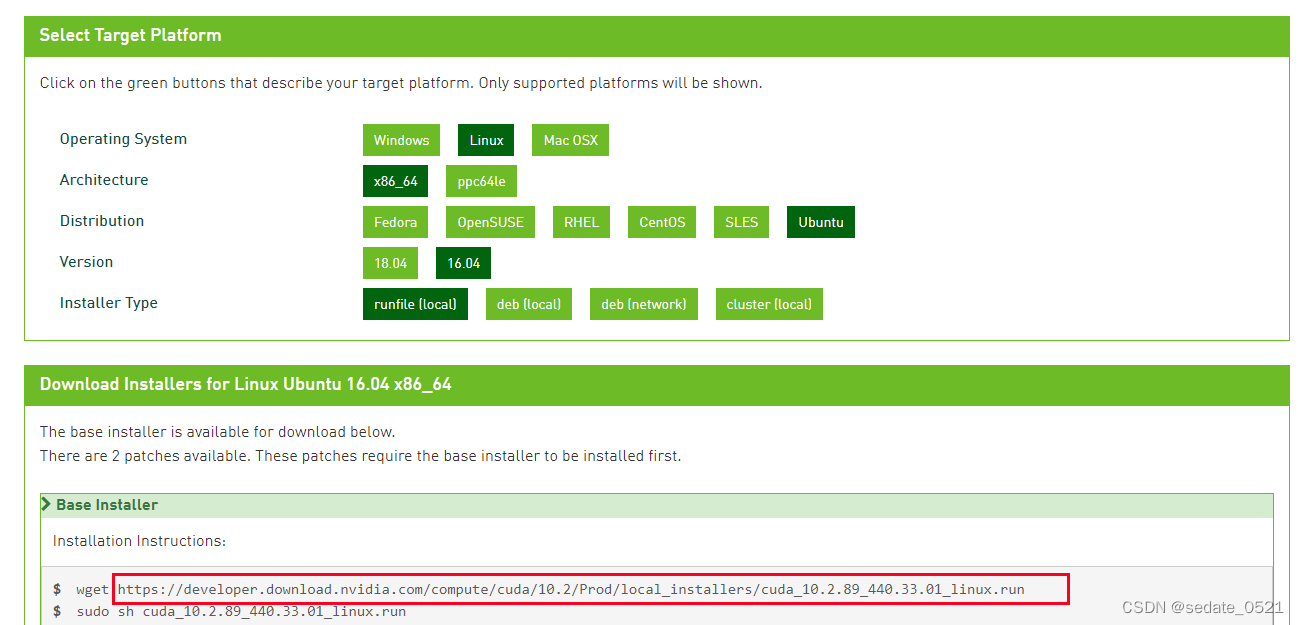 Ubuntu16.04系统 + Python + CUDA + CUDNN无脑部署_ubuntu 16.04 python-CSDN博客