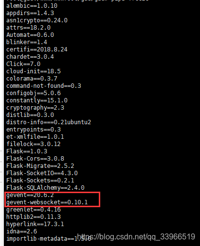 【报错】flask-socketio failed: Error during WebSocket handshake: Unexpected response code: 500-CSDN博客