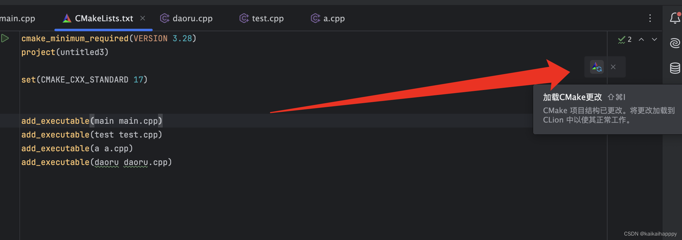 Clion使用多个cpp文件 导入cpp文件_clion一个项目多个cpp文件-CSDN博客