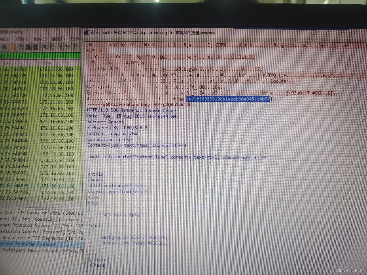 CTF竞赛_ctf 小明getshell了一个网站,你能复现出小明做的一些入侵操作吗-CSDN博客