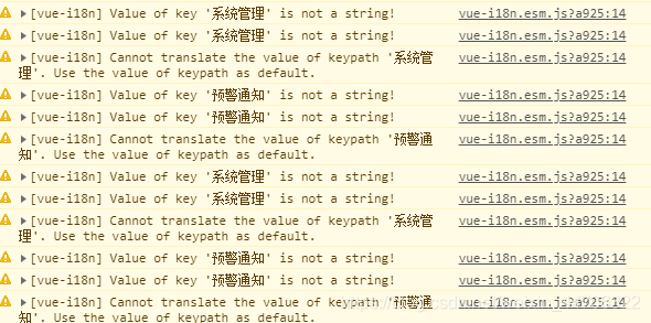 关于iview-admin动态路由 i18n报错：[vue-i18n] Value of key '系统管理' is not a string!_[vue-i18n] value of key ...