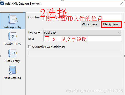 Myeclipse下写myBatis xml配置文件如何有自动提示功能_myeclipse mybatis xml 提示sql-CSDN博客