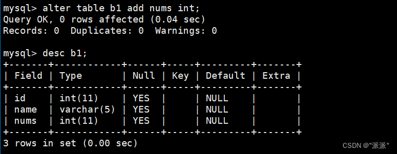 mysql基本操作1_mysql show variables like-CSDN博客