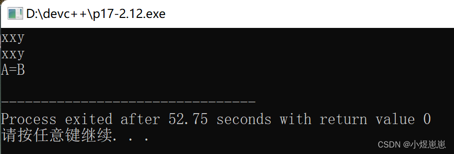 数据结构题集（c语言版 严蔚敏）算法题代码p17 212数据结构与算法严蔚敏c语言版代码 Csdn博客