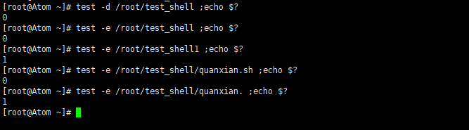 Linux与shell学习 Shell系列7 Shell运算符3(文件测试运算符)用于测试文件是否存在的文件测试运算符是 Csdn博客