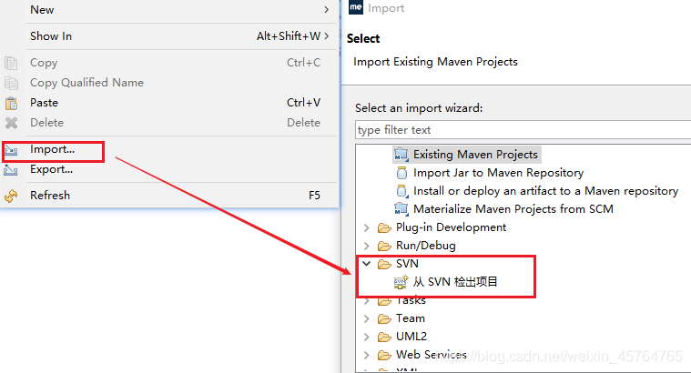 如何在eclipse中导入SVN的项目_eclipse2023导入svn项目-CSDN博客