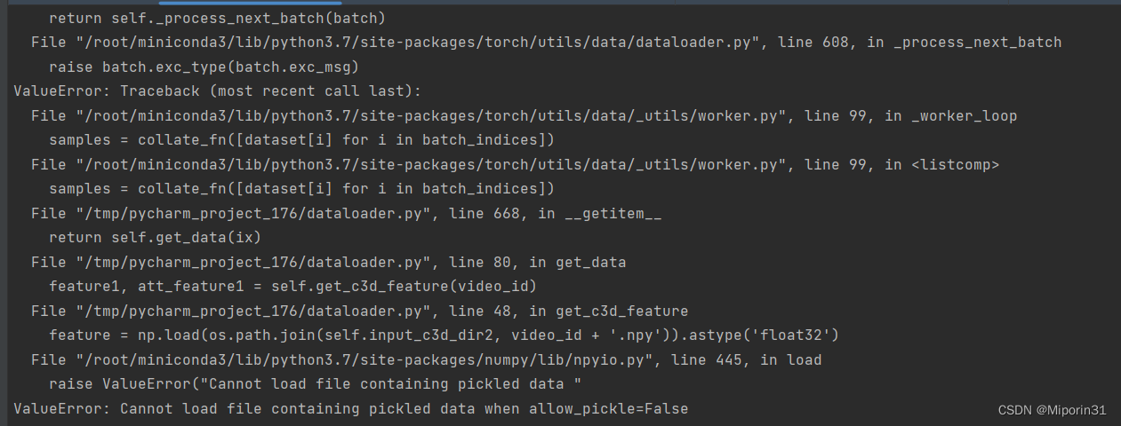 解决bug-CSDN博客
