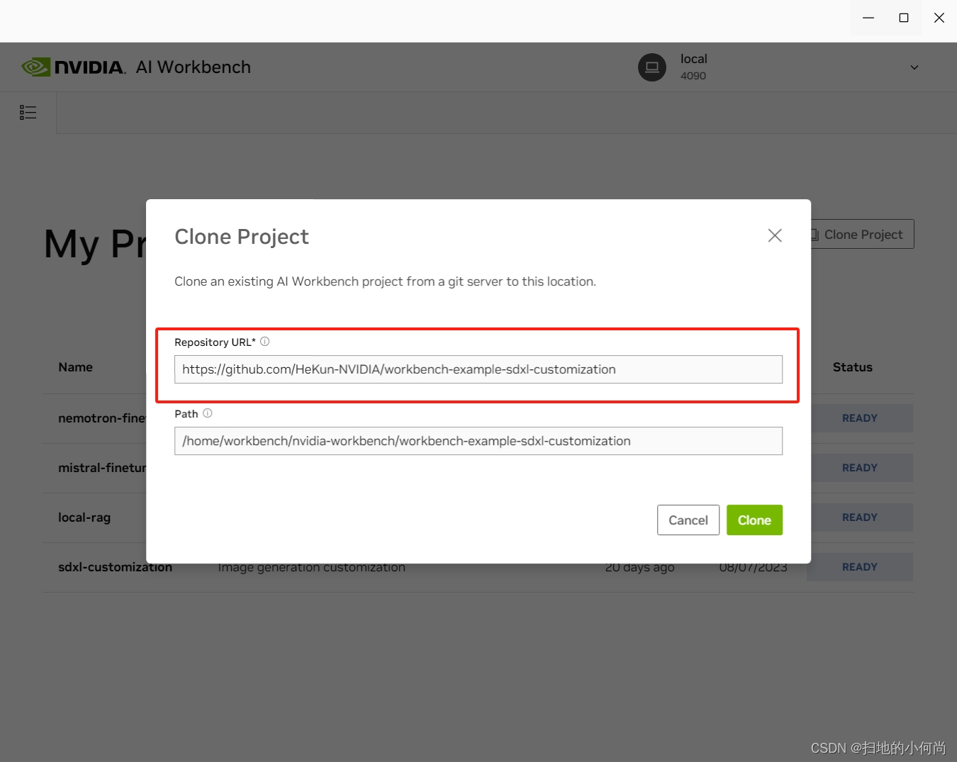NVIDIA Workbench 安装使用图文教程_nvidia ai workbench-CSDN博客