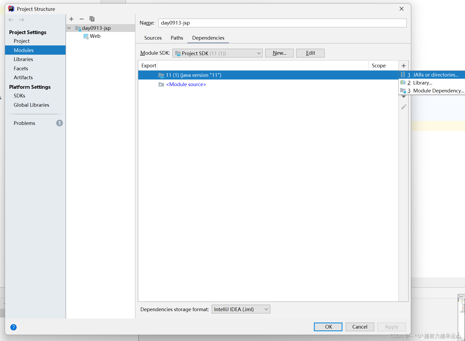 Idea中编写jsp文件一些属性报红的问题_idea jsp 文件格式报红-CSDN博客