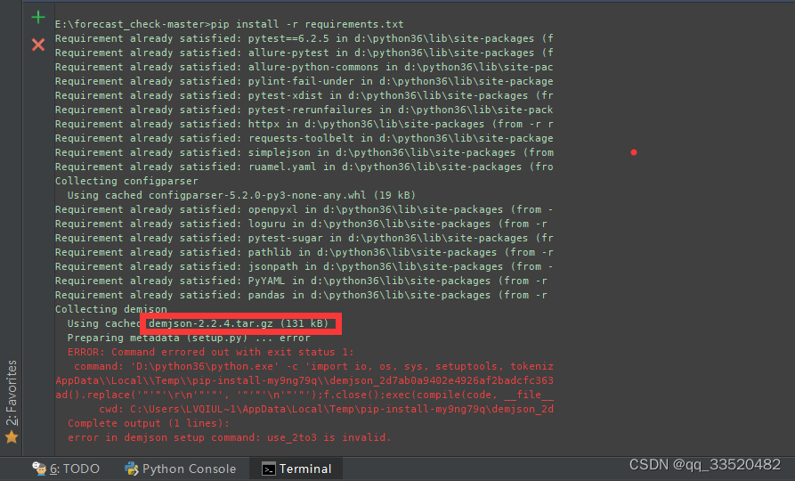 requirements.txt安装_在进行pip install -r requirements.txt操作时visual studio-CSDN博客