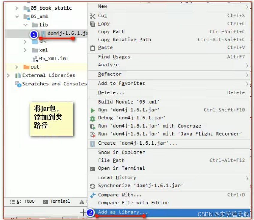 了解 xml，Tomcat_tomcat如何查看xml-CSDN博客