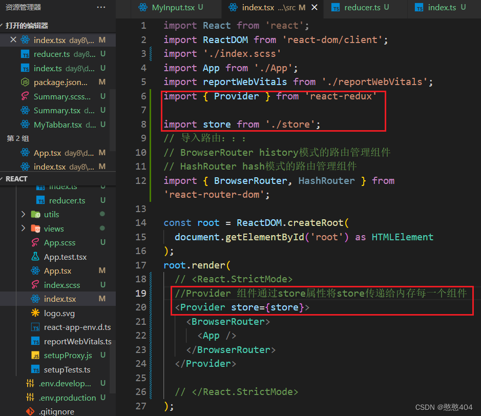 react-8 Redux 状态管理 - 持久化存储 =＞ 进阶：React-Redux()和模块化_redux模块化-CSDN博客