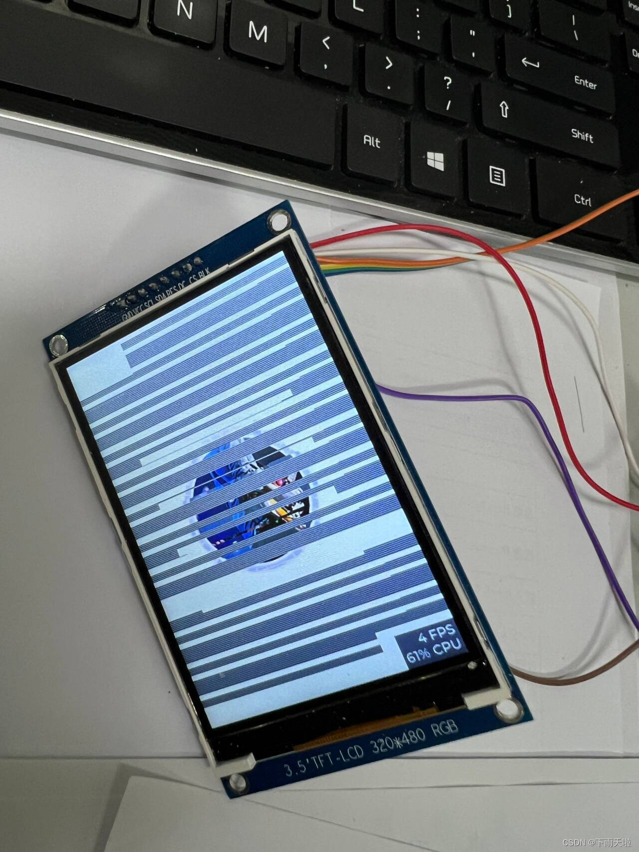 ESP32-S3-DevKitC-1移植LVGL（3.5寸TFT ILI9488）显示music-play-demo_esp32 ili9488-CSDN博客