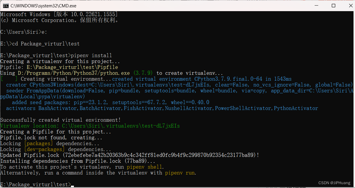 pipenv install：使用命令提示符创建虚拟环境时，提示‘pipenv‘ 不是内部或外部命令，也不是可运行的程序 或批处理文件。解决方法_找不到pipenv可执行文件-CSDN博客