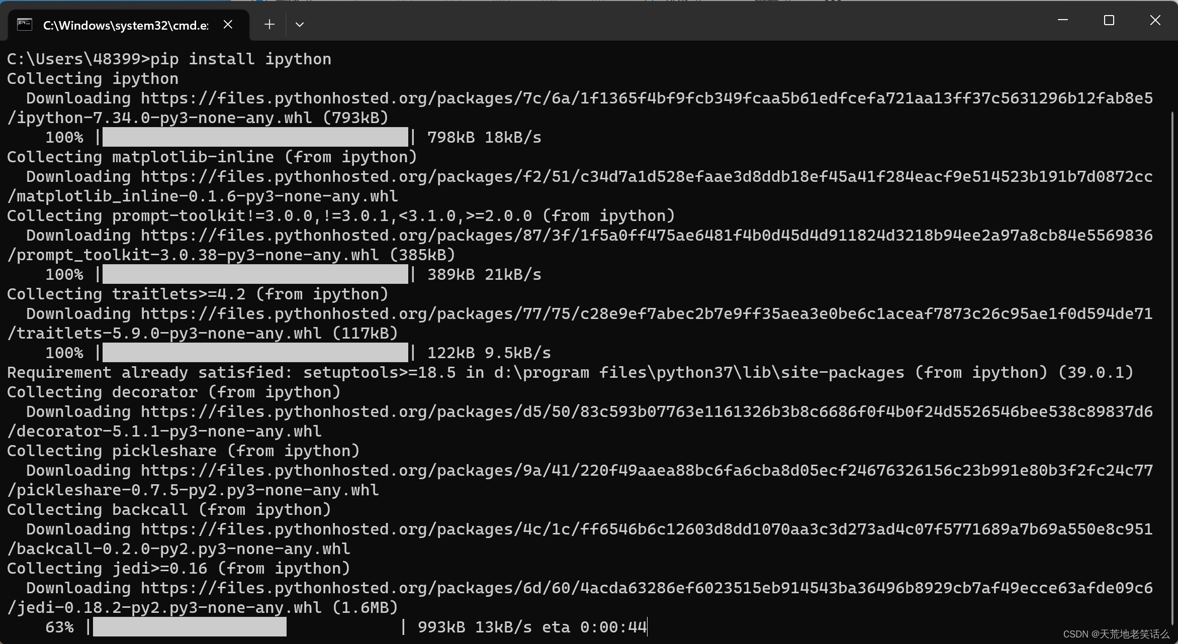 IPython----交互式解释器-CSDN博客