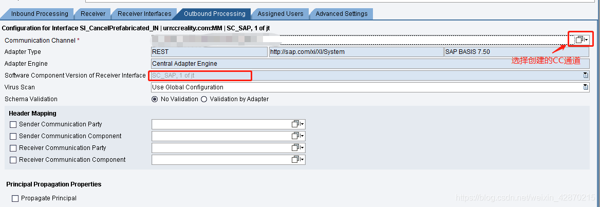 PI/PO SAP推送数据到外部系统异步接口创建步骤_sap po 外围系统推送-CSDN博客