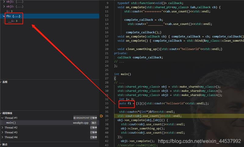lambda和shared_ptr的内存泄漏_c++ lambada 共享指针 内存泄漏-CSDN博客