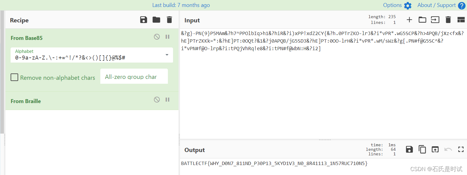 [Africa battleCTF 2023 prequal] CPR部分_sage.coppersmith-CSDN博客