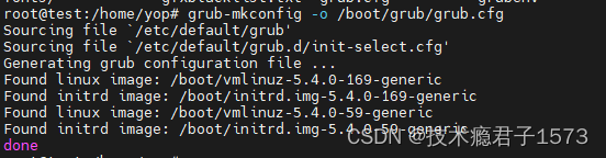 Linux系统设置IOMMU_iommu开启还是关闭-CSDN博客