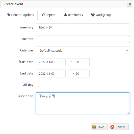 CalDAV网页客户端AgenDAV-CSDN博客