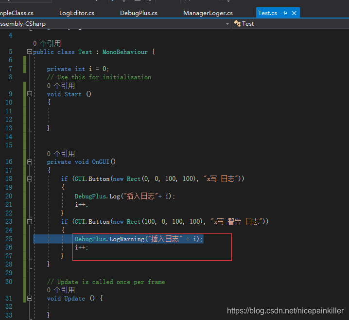 Unity3D 日志优化_unity3d debug.log优化-CSDN博客