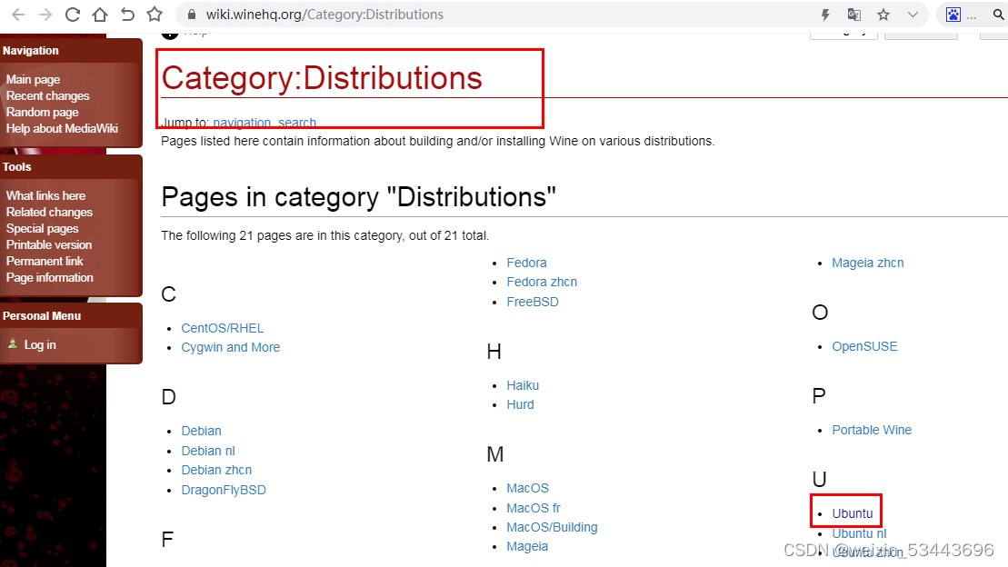 Wine安装与配置指南-CSDN博客