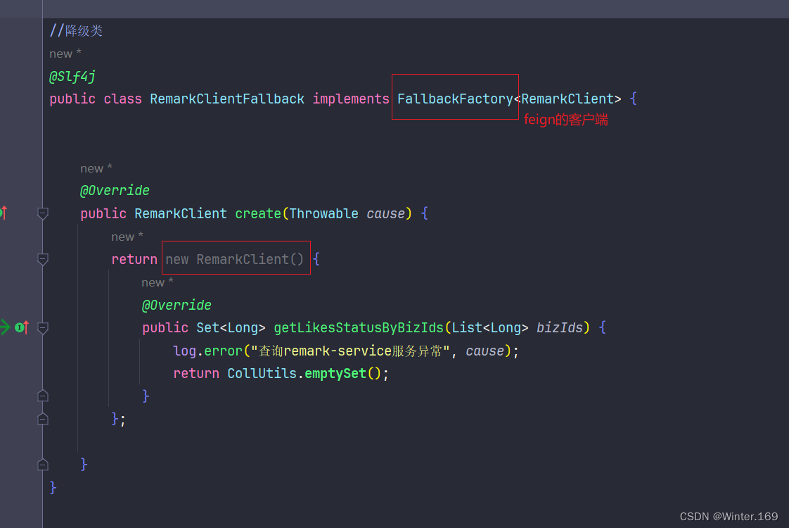feign整合sentinel做降级知识点_sentinel feign配置降级-CSDN博客