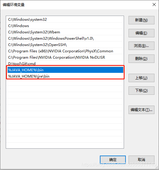 JAVA8免费下载安装（win10）_java8下载-CSDN博客
