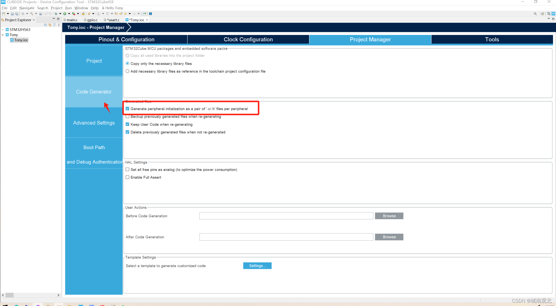细说CubeIDE——之生成代码_cubeide生成代码-CSDN博客