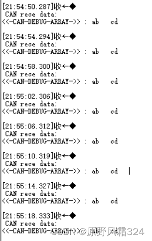 STM32F103ZET6基于HAL库实现CAN回环测试和中断接收_stm32 hal库 can接收中断-CSDN博客