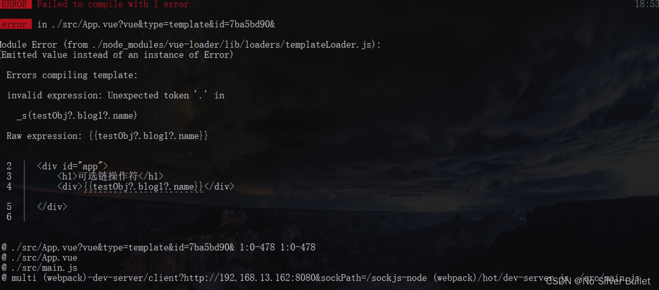 Vue进阶（幺陆肆）babel 配置文件详解_babel.config.js-CSDN博客