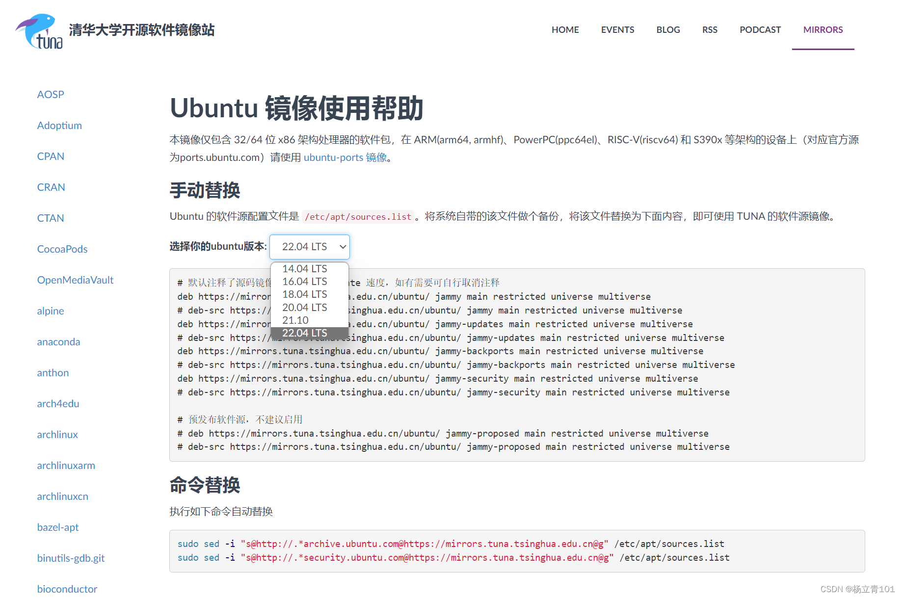 【点云3D目标检测】OpenPCDet下Spconv1.x与Spconv2.x的安装问题及解决方法_安装 spconv-CSDN博客