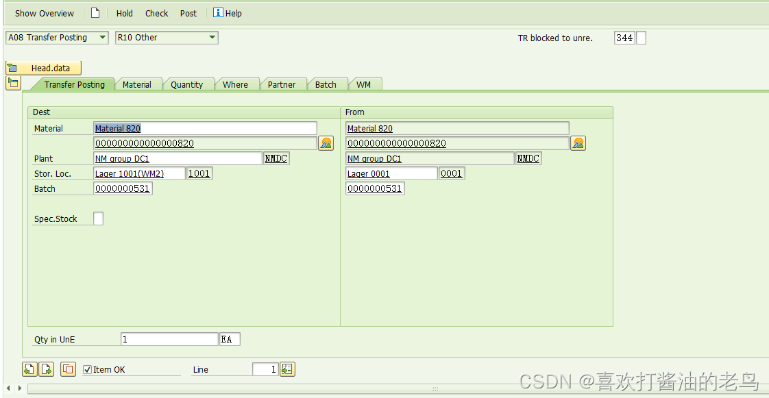 SAP WM中阶跨仓库号冻结物料库存场景下WM层面的行为_sap lt06-CSDN博客