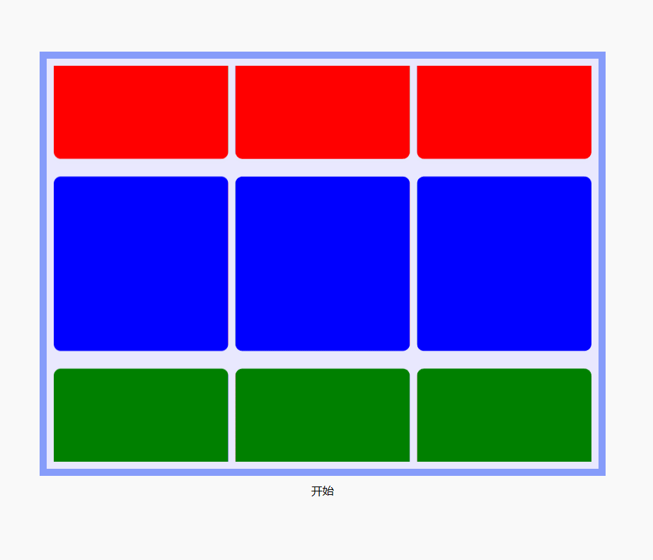【lucky-canvas插件】在Vue3实现大转盘&九宫格&老虎机抽奖-CSDN博客