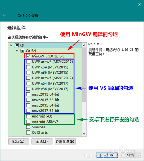 搭建 Qt+MinGW+OpenCV+Zbar 环境详细配置及二维码识别_zbar qt-CSDN博客