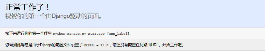 Python写简单的注册登录用python写注册登录界面好看python登录注册界面 Csdn博客