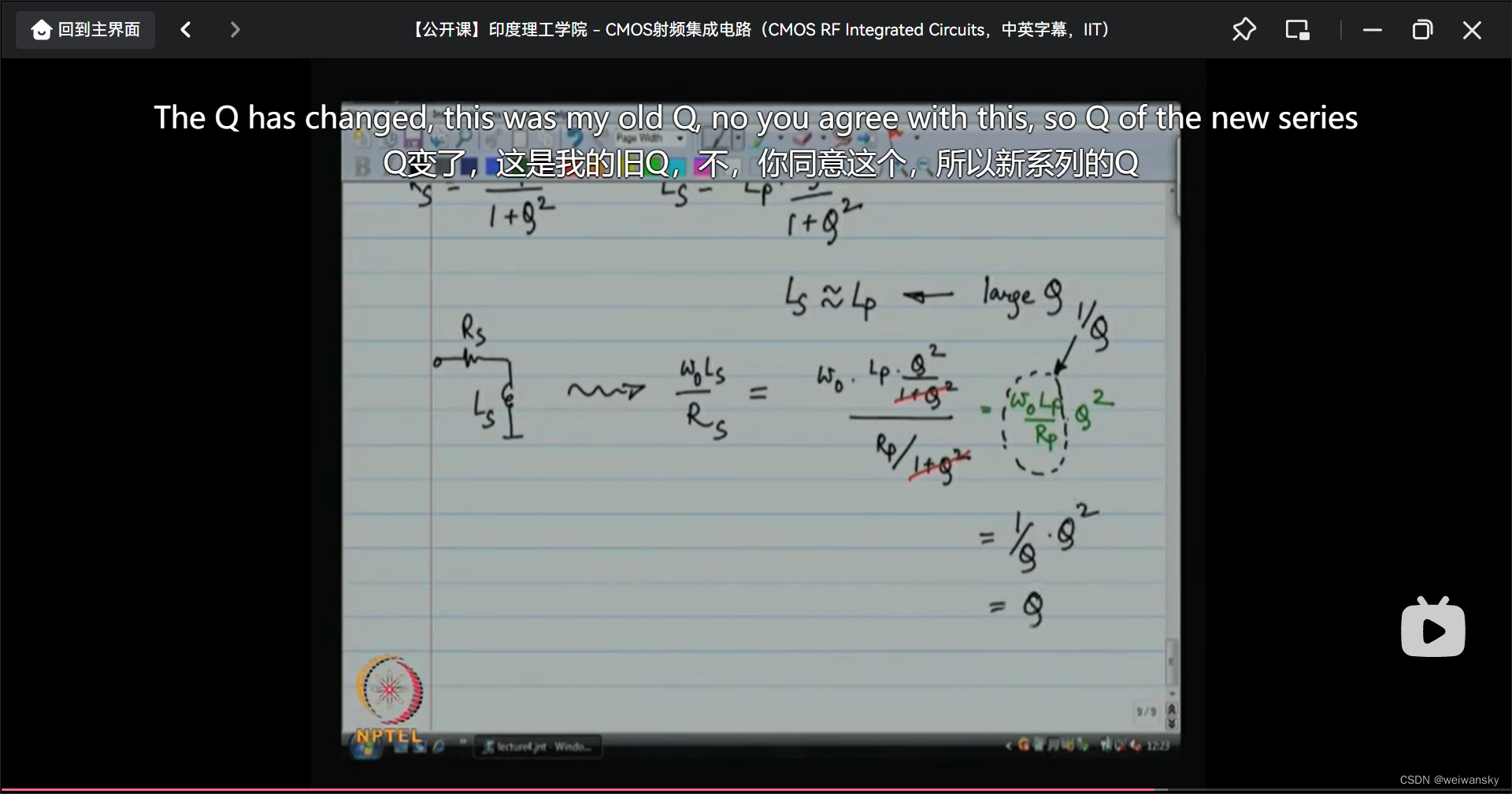 【公开课】印度理工学院 - CMOS射频集成电路（L4）课堂笔记_印度理工的公开课资料-CSDN博客