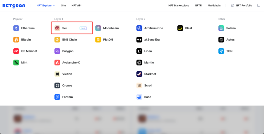 NFTScan 正式上线 Sei NFTScan 浏览器和 NFT API 数据服务_nftscan 上架-CSDN博客