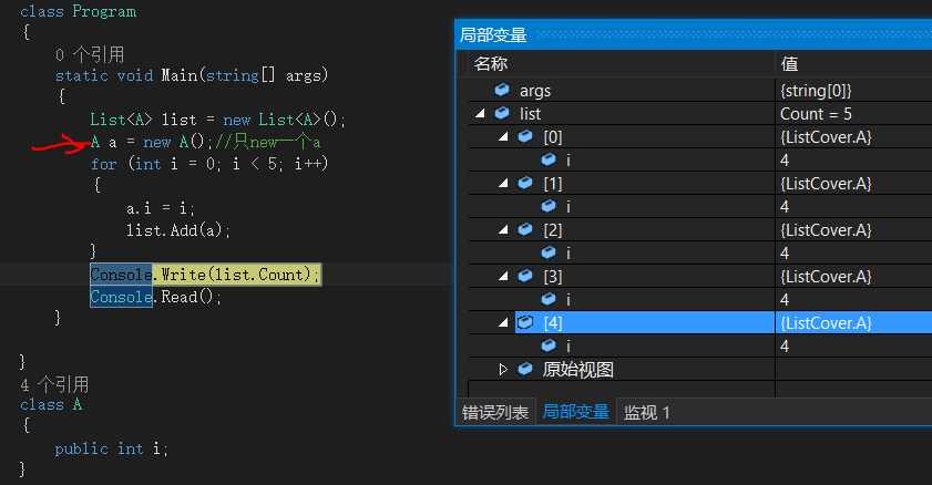 C#：List＜string[]＞使用Add方法覆盖数据问题_c# string[] add-CSDN博客