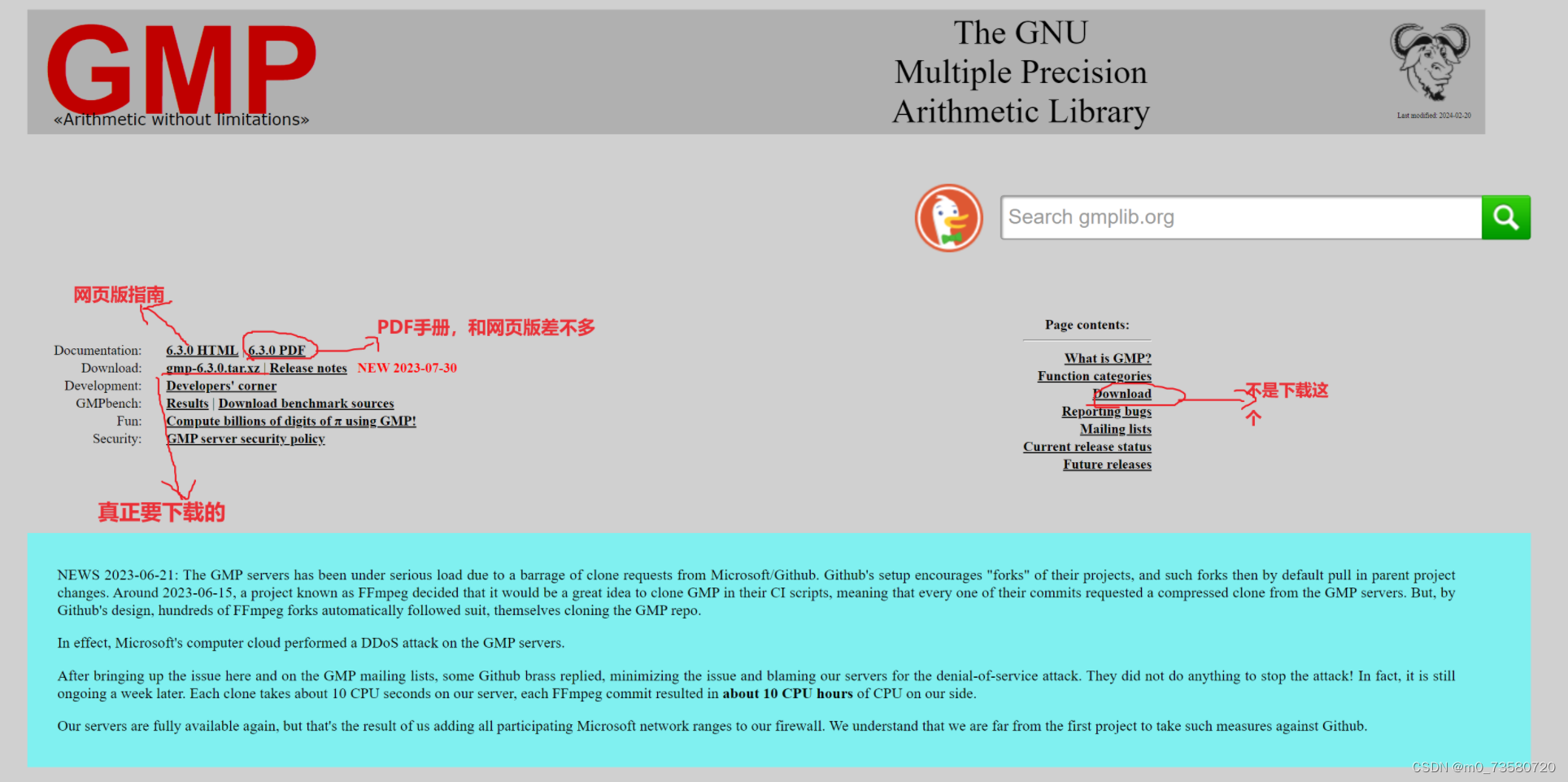 windows下GMP安装_windows安装gmp-CSDN博客