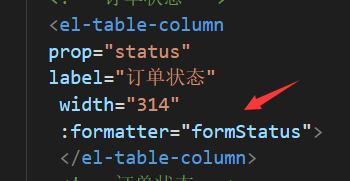 elementUI中表格之filters用法_element table filter-CSDN博客