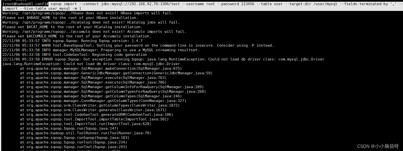 将mysql数据导入到hivemysql数据导入hive Csdn博客